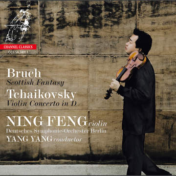 string octet bruch