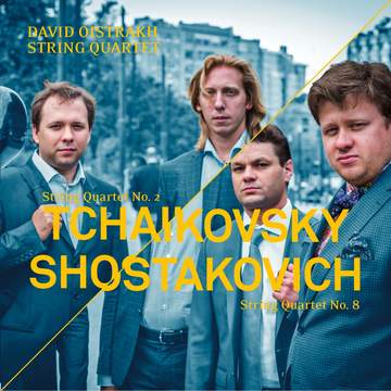 Shostakovich: Last Three String Quartets; 50th Anniversary Recording | Outhere Music