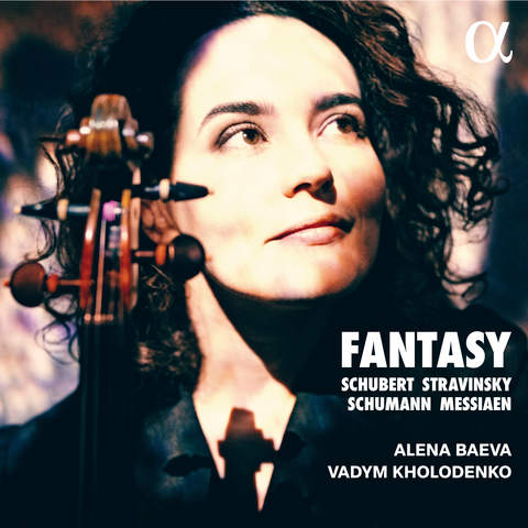 Fantasy | Outhere Music