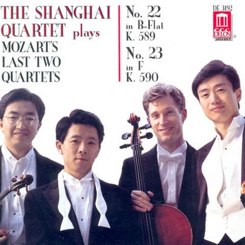 Mozart: String Quartets Nos. 22 and 23 | Outhere Music