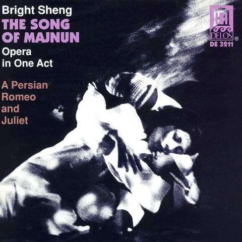 Sheng: The Song of Majnun | Outhere Music